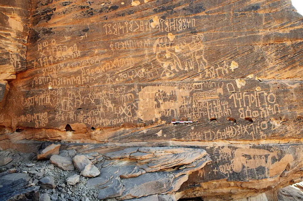 A journey through Saudi’s UNESCO World Heritage Sites - NewsDigest PK